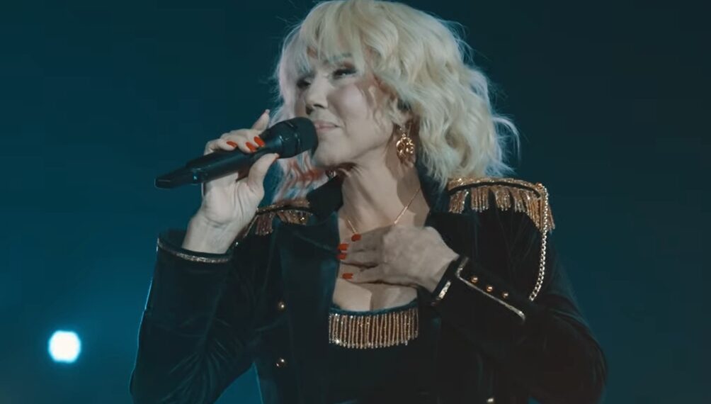 Chicago Desavanja | Oglasi, Poslovi u Cikagu, Koncerti, Turneje, USA ...